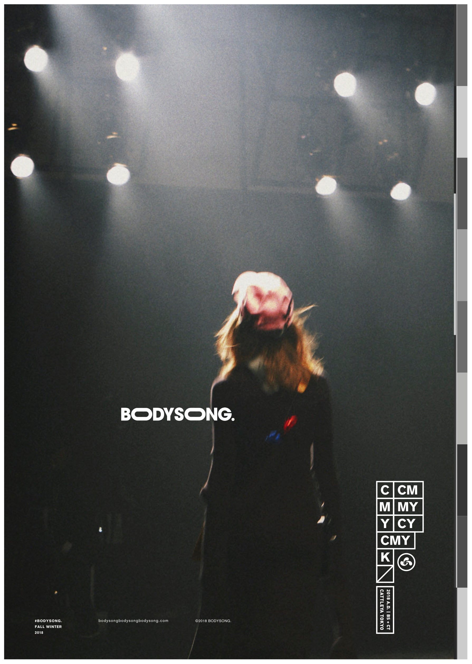 ONLINE EXCLUSIVE. – BODYSONG. ONLINE STORE